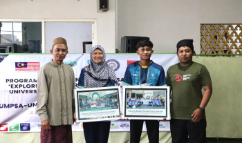 FIST - Faculty of Industrial Sciences and Technology - Home